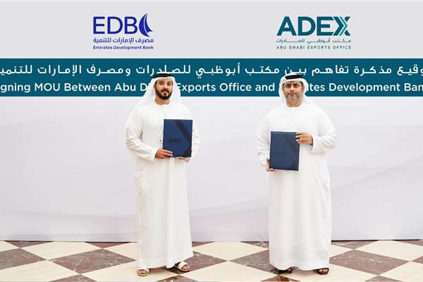 EDB and ADEX Sign Agreement to Boost UAE Exports | Press Release ...